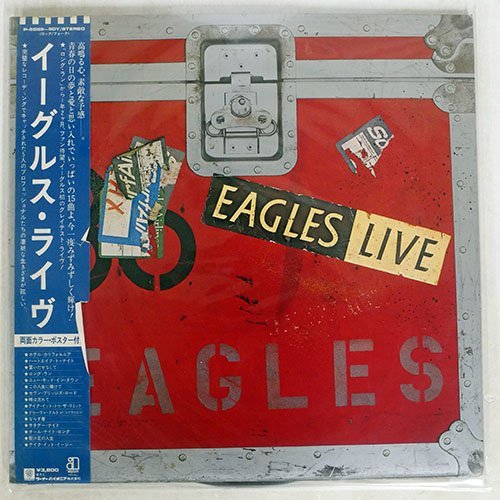 国内盤 帯 EAGLES/LIVE/ASYLUM P-5590Y(Eagles)｜売買されたオークション情報、yahooの商品情報をアーカイブ公開 - オークファン（aucfan.com）