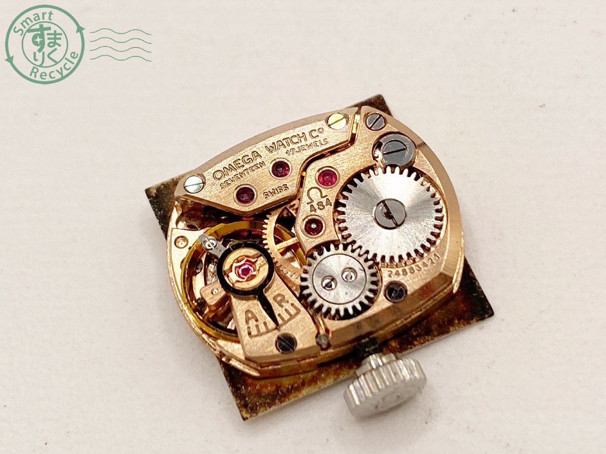03319636 OMEGA オメガ Ref.511.162 Cal.484 レディース 腕時計 手巻き式 スクエア シルバー文字盤 ヴィンテージ ジャンク品(その他)｜売買されたオークション ...