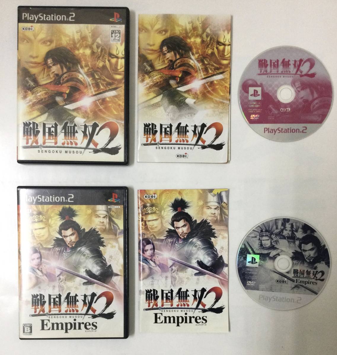23PS2-120 ソニー sony プレイステーション2 PS2 プレステ2 戦国無双2 戦国無双 Empires セット レトロ ゲーム ソフト 使用感あり(アクション)｜売買された ...