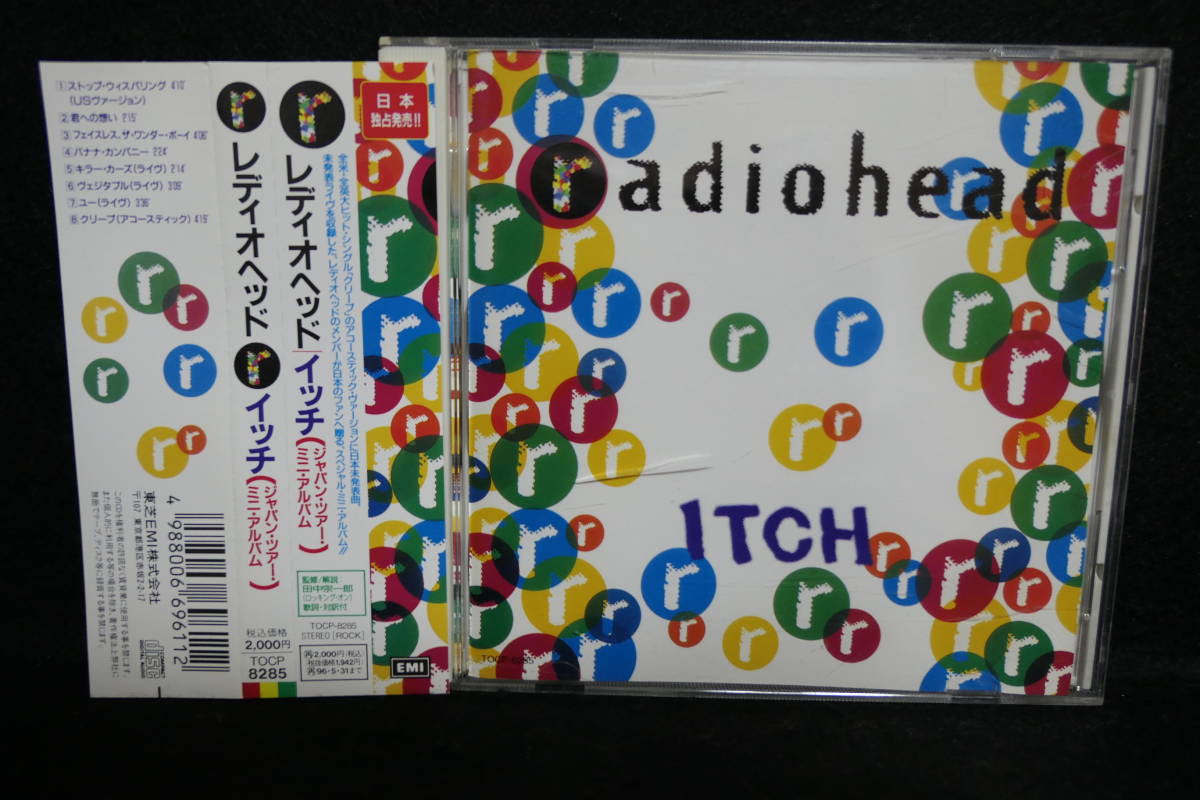 CD レディオヘッド / RADIOHEAD /イッチ ジャパン ツアー ミニ アルバム / ITCH(Radiohead)｜売買されたオークション情報、yahooの商品情報をアーカイブ公開 ...