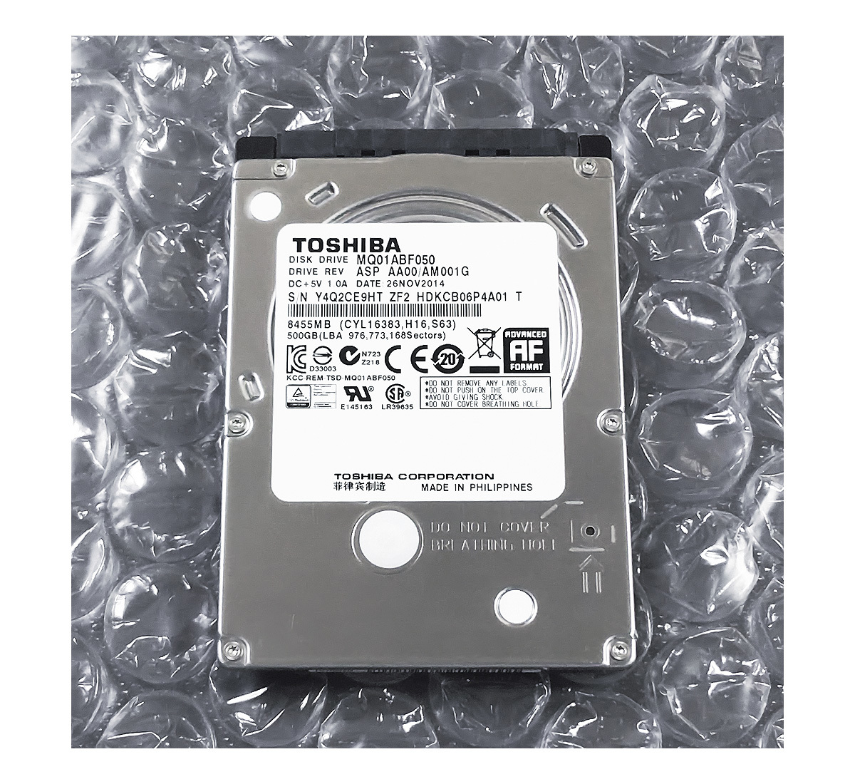 TOSHIBA MQ01ABF050 500GB 2.5インチ HDD AVコマンド対応 E02(パナソニック)｜売買されたオークション情報、yahooの商品情報をアーカイブ公開 ...