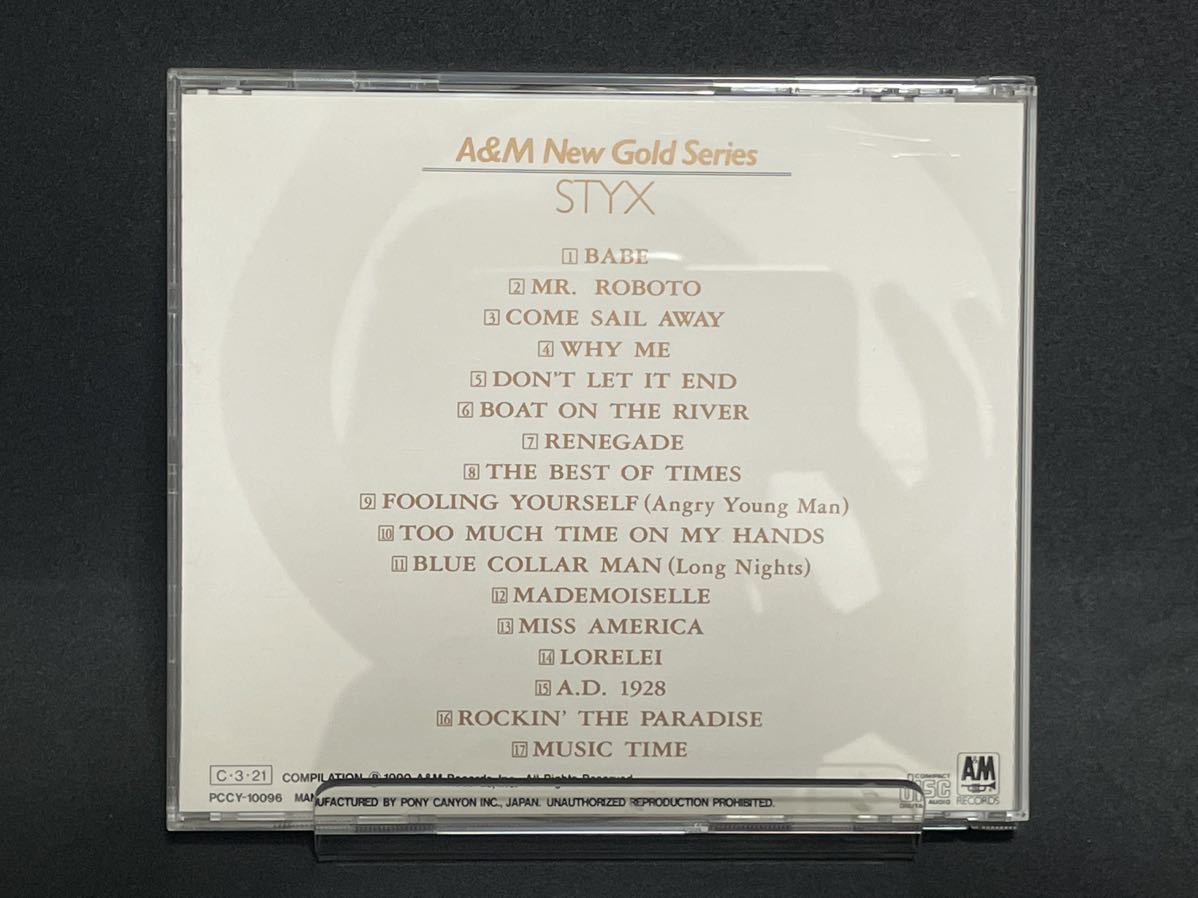 PCCY-10096 CD 洋楽 ロック スティクス STYX A&M ニュー ゴールド シリーズ / A&M NEW GOLD SERIES ...