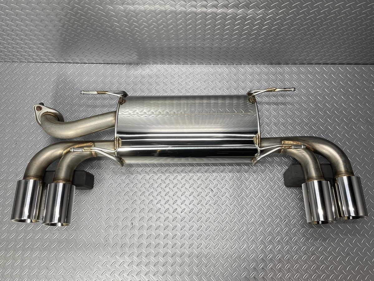 86後期 TRDハイレスポンスマフラーVer.R FA20 JAR110160004 FA20 MS153-18004 70100 ZN6 23030168(社外品)｜売買されたオークション ...