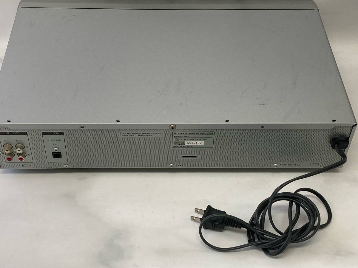 SONY ソニー ATRAC/ATRAC3 DSP TYPE-S MDS-JE580 ミニディスク MDデッキ 通電確認済(一般)｜売買された ...