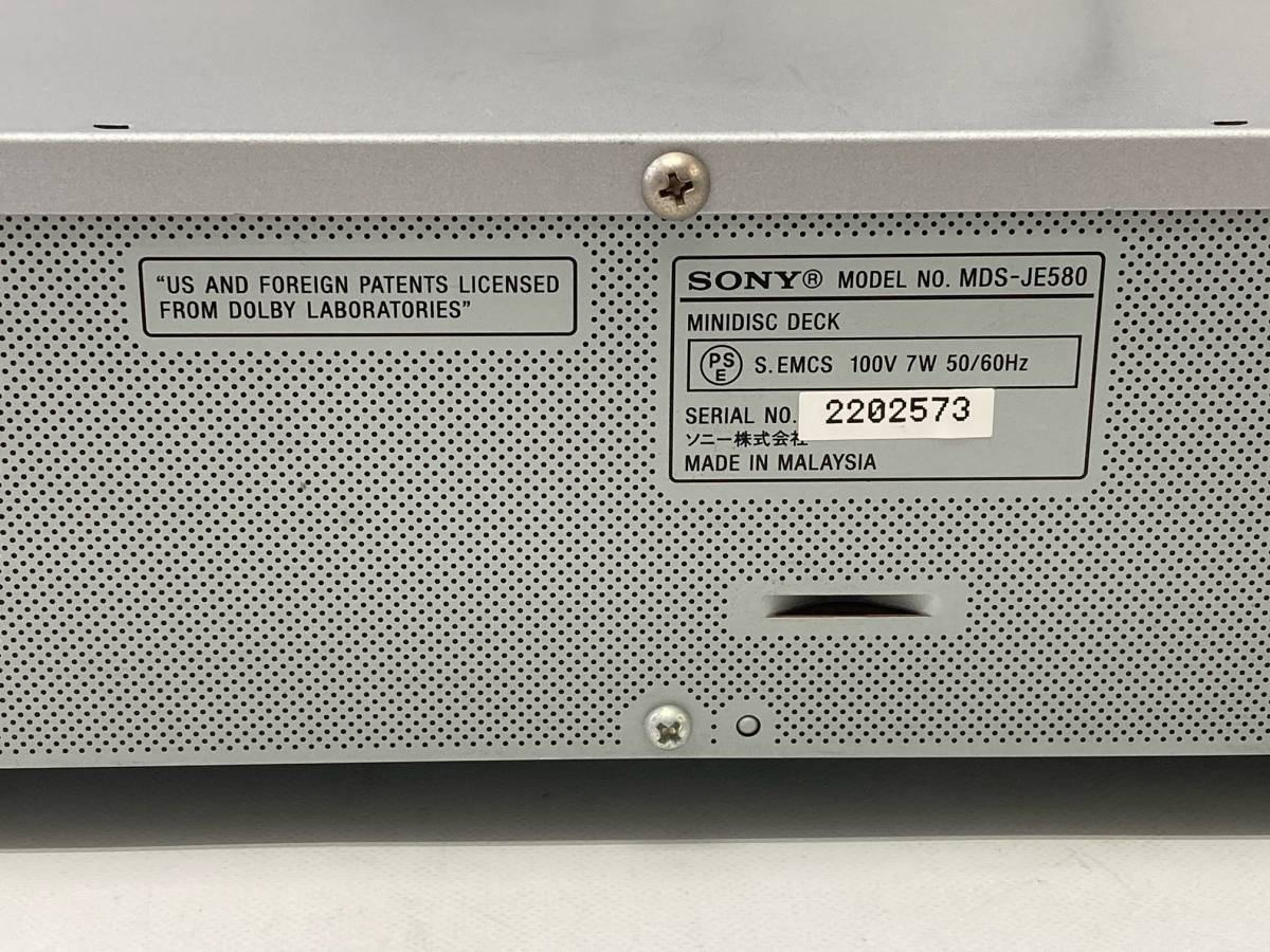 SONY ソニー ATRAC/ATRAC3 DSP TYPE-S MDS-JE580 ミニディスク MDデッキ 通電確認済(一般)｜売買された ...