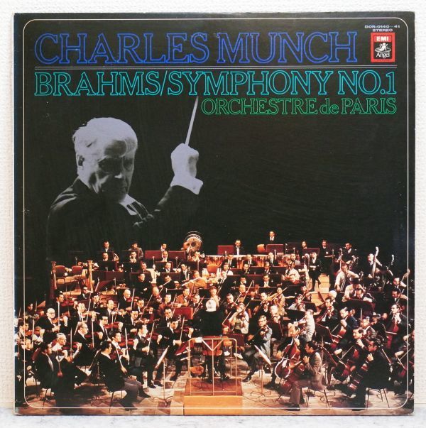 ブラームス 交響曲第1番 ミュンシュ 日DAMオリジナル 45RPM 2LP(交響曲)｜売買されたオークション情報、yahooの商品情報をアーカイブ公開 - オークファン（aucfan.com）