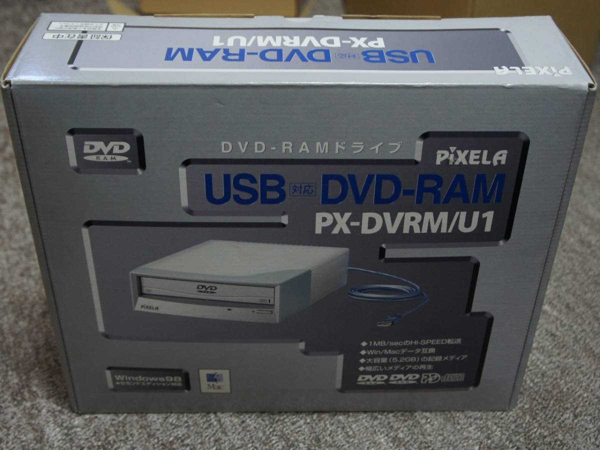 PD/DVD-RAMドライブ PiXELA PX-DVRM/U1 2台セット(DVD-RAMドライブ)｜売買されたオークション情報、yahoo ...