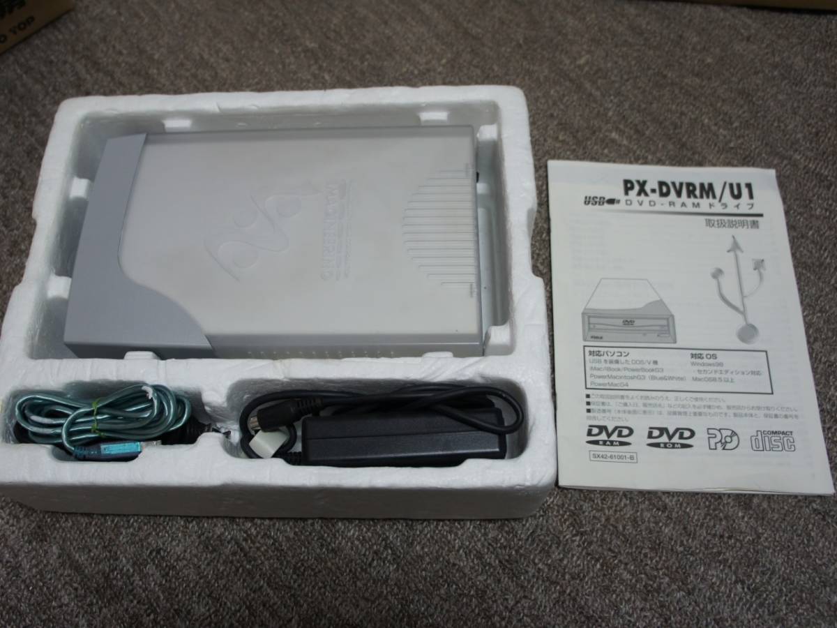 PD/DVD-RAMドライブ PiXELA PX-DVRM/U1 2台セット(DVD-RAMドライブ)｜売買されたオークション情報、yahoo ...