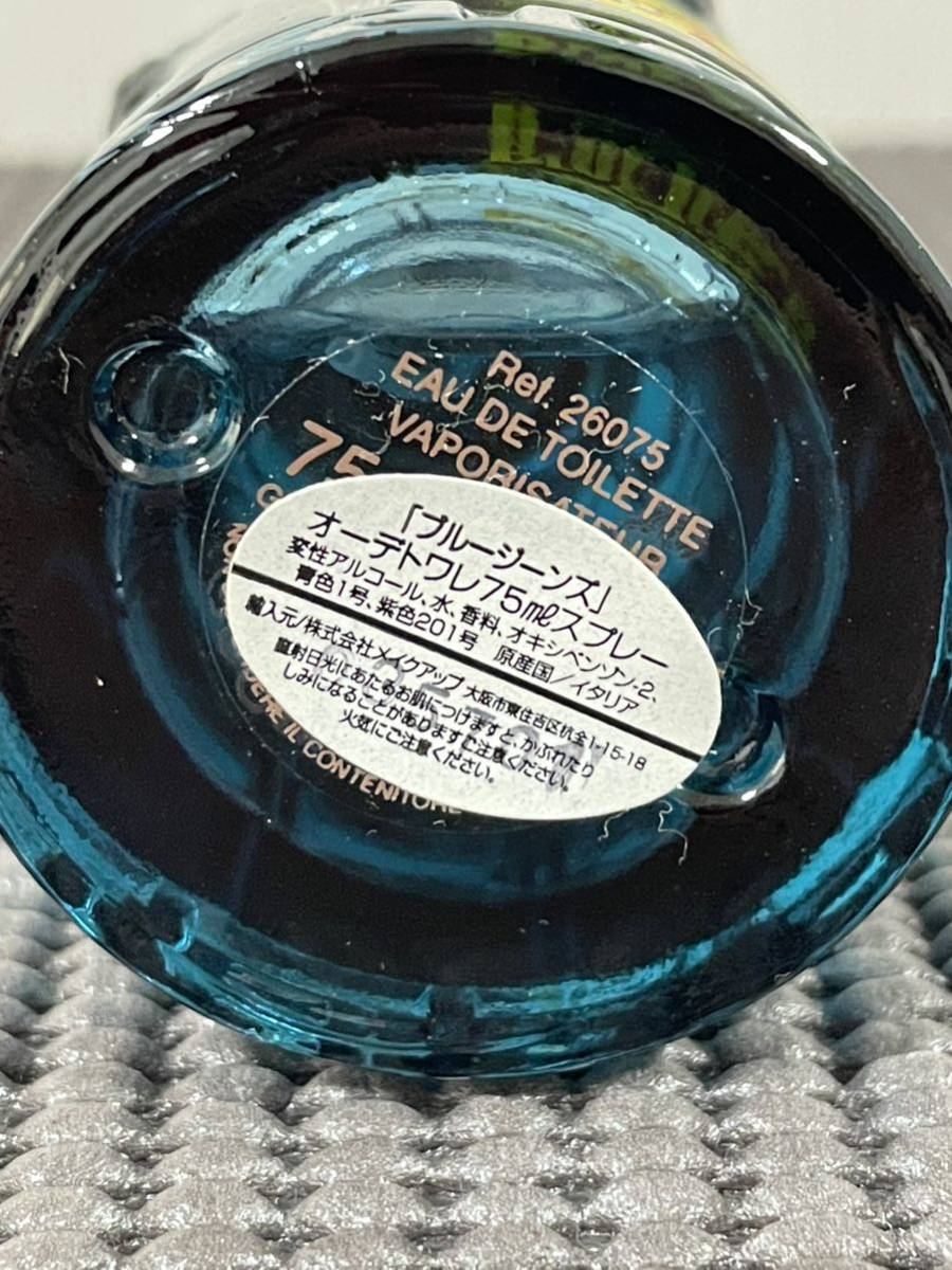 N3D084 ヴェルサーチ ブルージーンズ オードトワレ EDT 香水 75ml(ヴェルサーチ)｜売買されたオークション情報、yahooの商品情報をアーカイブ公開 - オークファン ...