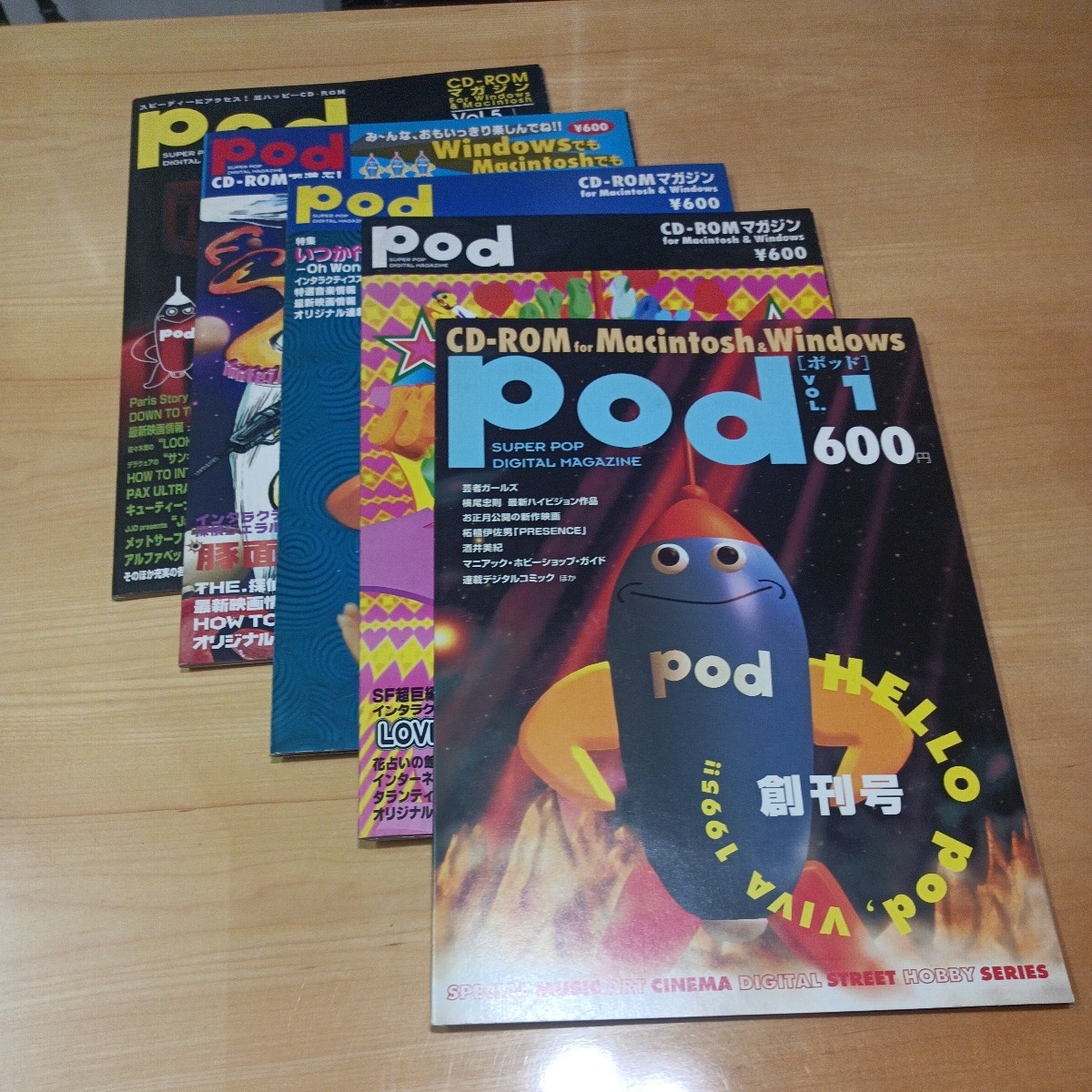 pod CD-ROMマガジン No.1 1994 〜No.5 1995 横尾忠則 芸者ガールズ CD-ROM 5 枚(サブカルチャー)｜売買さ ...