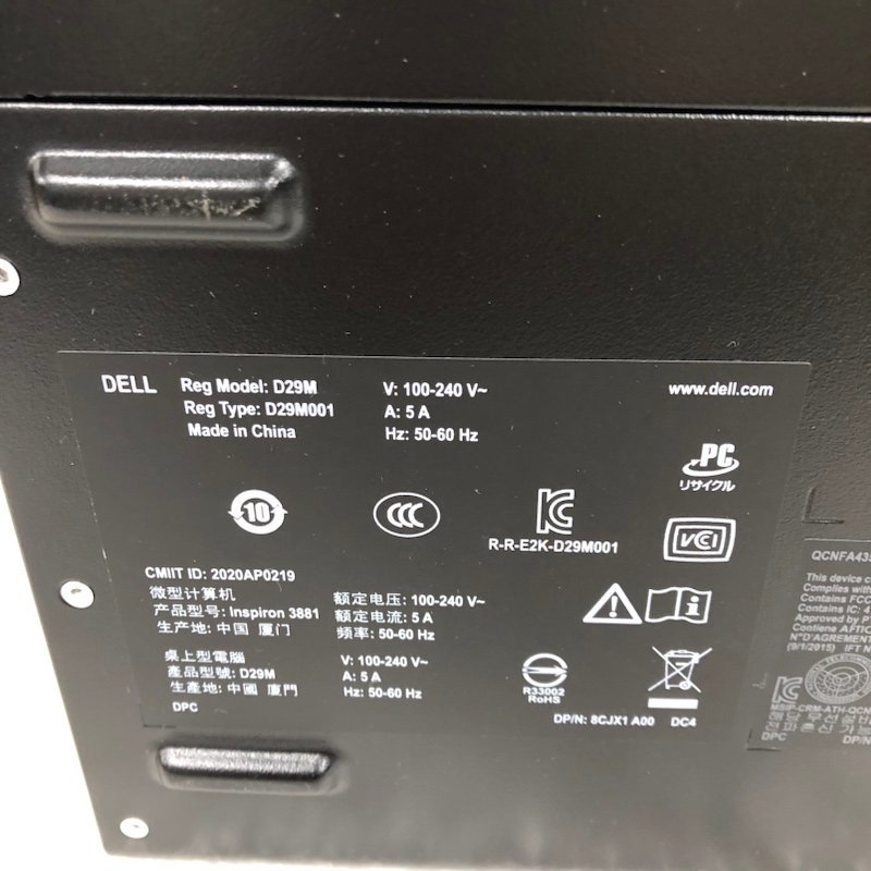 230407SK270037 DELL Inspiron 3881 D29M デスクトップPC Windows 11 Home Core i5 ...