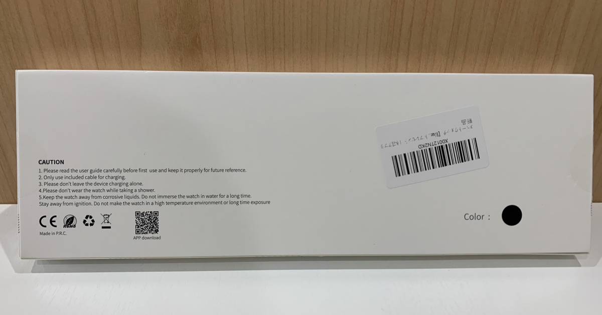 LW76 SMART WATCH スマートウォッチ 箱 替えベルト付き AKIKI(アクセサリー)｜売買されたオークション情報、yahooの ...