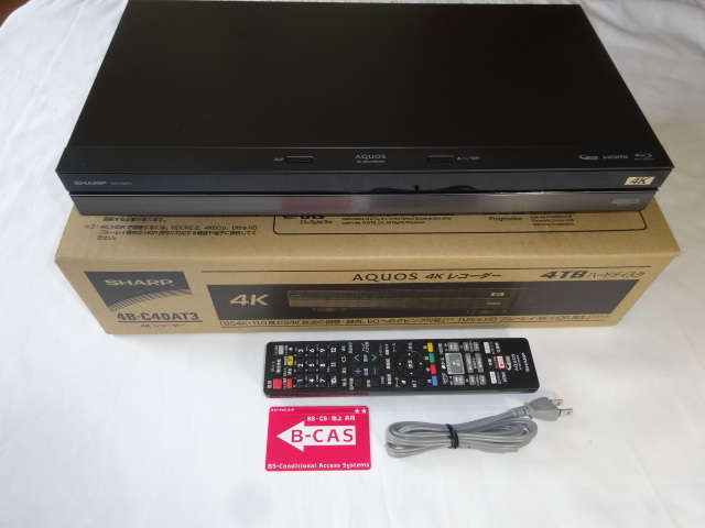 SHARP シャープ AQUOS 4Kレコーダー 4B-C40AT3 2019年製(シャープ)｜売買されたオークション情報、yahooの商品情報をアーカイブ公開 - オークファン（aucfan ...