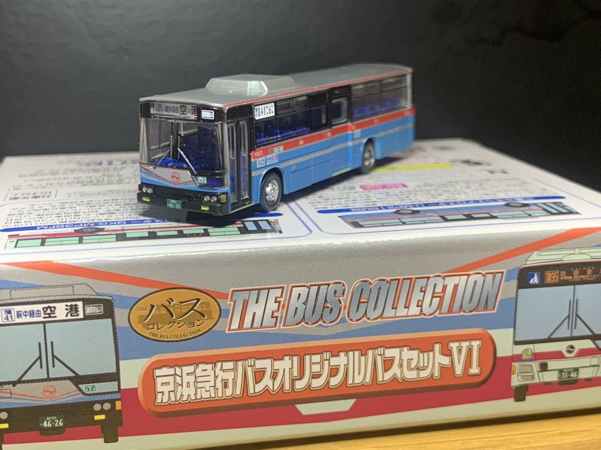 1円〜 バスコレクション 京浜急行オリジナルⅥ バラシ 三菱ふそうエアロスター バスコレ トミーテック A5(バス)｜売買されたオークション情報、yahooの商品情報をアーカイブ公開 ...