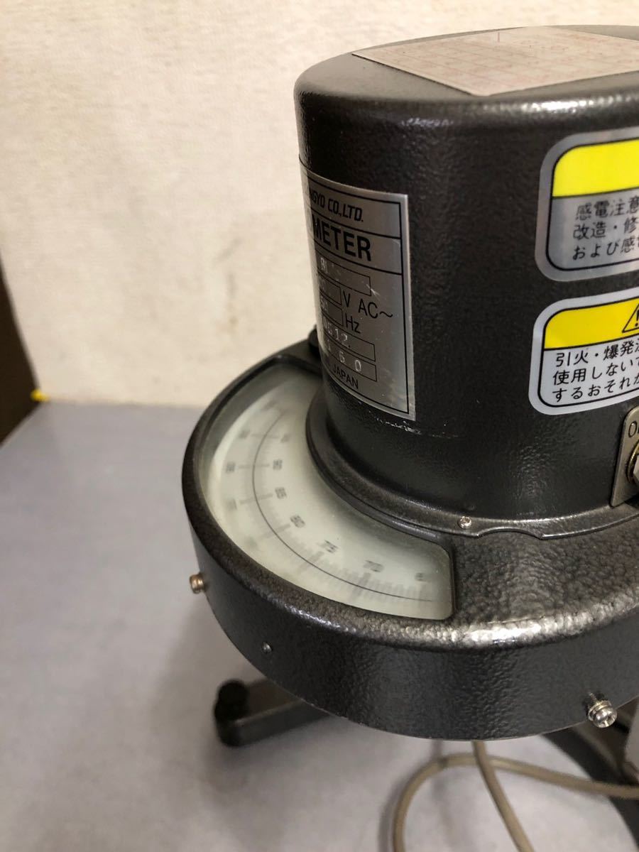 TOKI SANGYO/東機産業 BM形粘度計 Viscometer Model BLビスコメーター/粘度計 B形/粘度測定 50HZ(測定器 ...