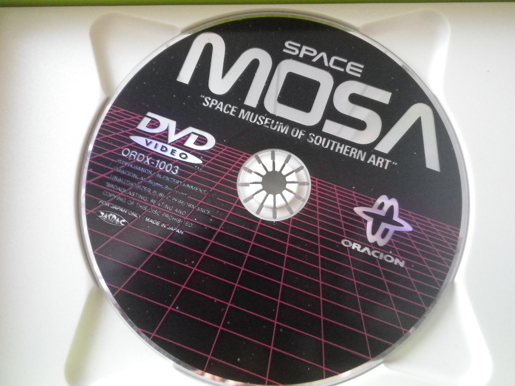 DVD 音楽DVD CD-ROM サザンオールスターズ サザン 桑田佳祐 SPACE MOSA ライヴ ビデオクリップ など いとしのエリー ...