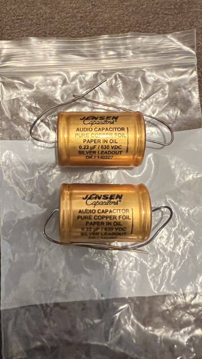 Jensen 0.22f / 630V AUDIO CAPACITOR PURE COPPER FOIL / SILVER LAEDOUT ...
