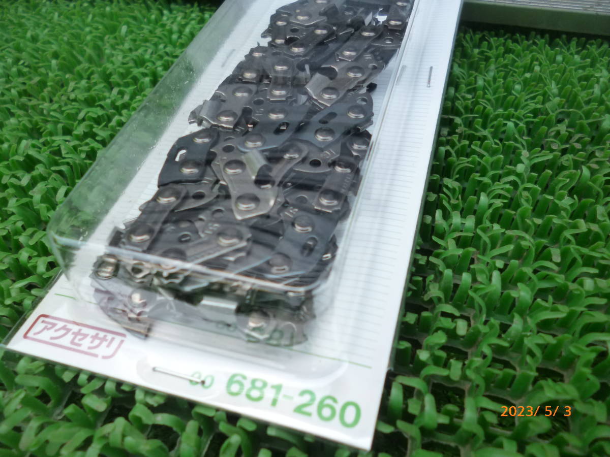 日立工機 HITACHI 1個入 91VG-J57E ピッチ3/8 ソーチェーン チェーン刃 チェーンソー替刃 保管品 在庫3個 0068 ...