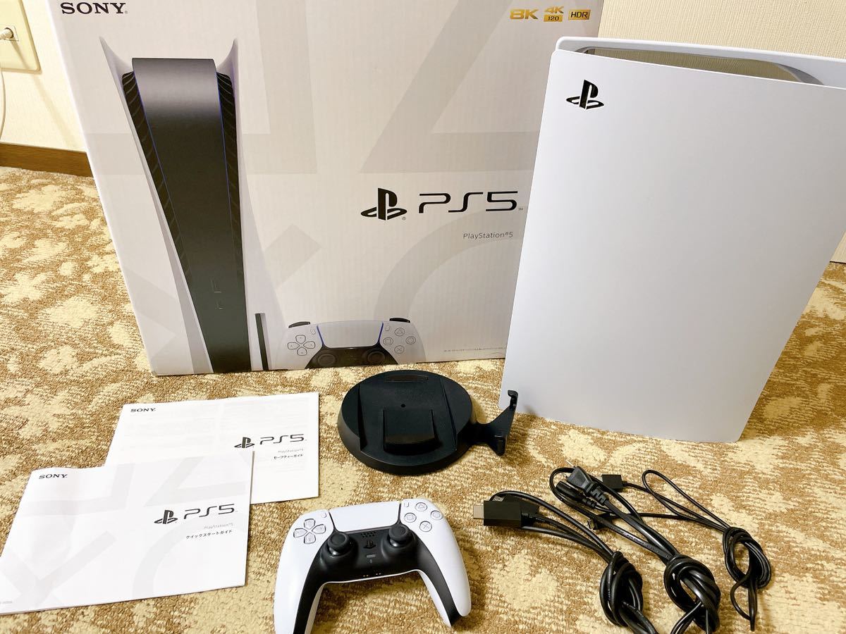 ほぼ 補償付 PS5本体 CFI-1100 A01 プレイステーション5 1円スタート SONY ホワイト(PS5本体)｜売買された ...