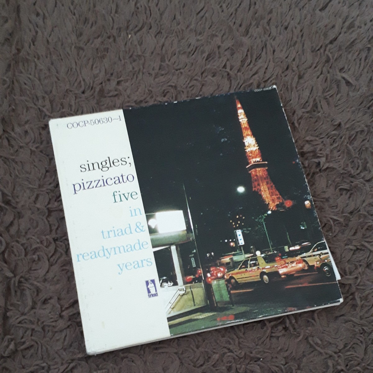 PIZZICATO FIVE/ピチカート ファイヴ/singles/シングルス/CD 2枚組/ベストアルバム/初回限定盤 紙ジャケット仕様(ピチカート･ファイヴ)｜売買されたオークション情報 ...