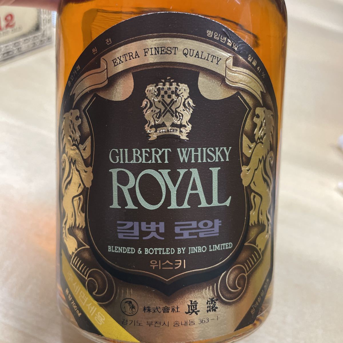 GILBERT WHISKY ROYAL 12年 株式会社眞露 ウイスキー 韓国ウイスキー a0026(その他)｜売買されたオークション情報 ...