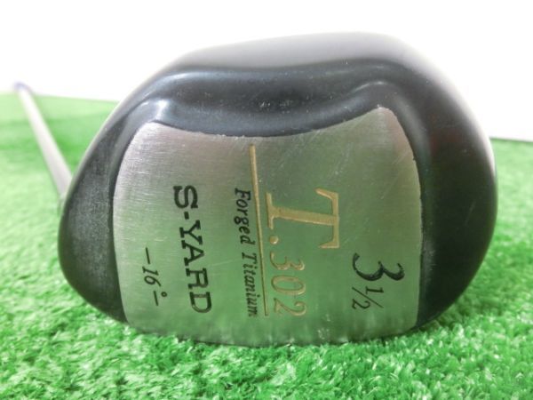 S YARD T 302の値段と価格推移は？｜25件の売買情報を集計したS YARD T 302の価格や価値の推移データを公開