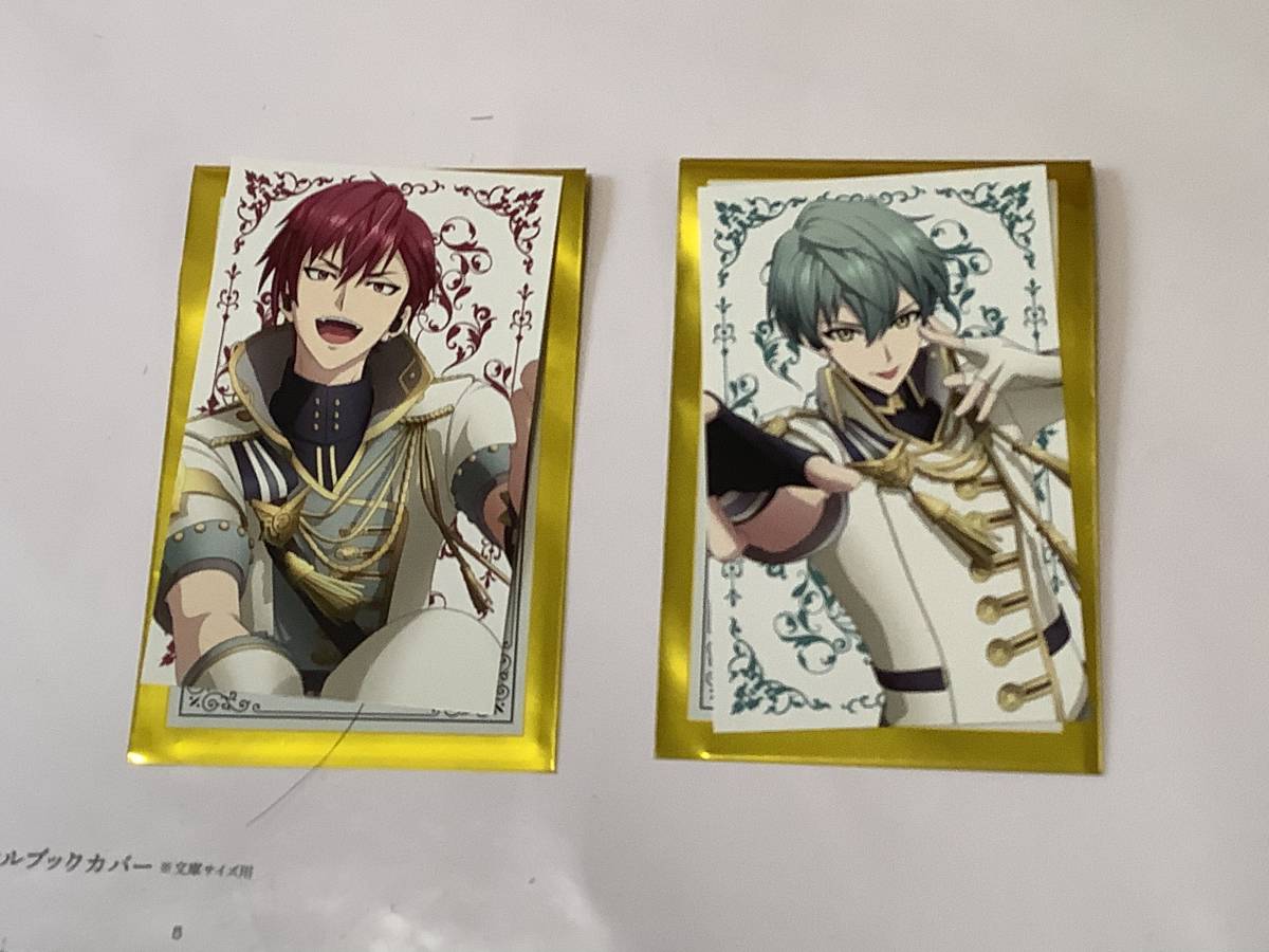 アイドリッシュセブン LIVE 4bit BEYOND THE PERiOD 第2弾 入場者特典 2種 トウマ 亥清 悠(コミック、アニメグッズ)｜売買されたオークション情報、yahooの商品 ...