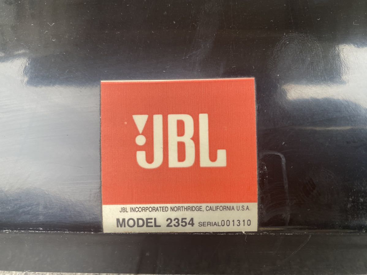 JBL ラジアルホーン2354+専用ドライバーJBL2447J2本ペア 専用ドライバーと専用のホーンの理想的な組み合わせ(スピーカー本体 ...