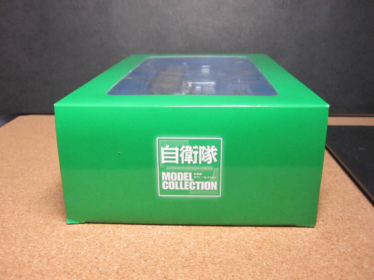 陸上自衛隊 90式戦車：ミニチュアモデル 自衛隊モデル コレクション 第7号 1/72(乗り物)｜売買されたオークション情報、yahooの商品情報をアーカイブ公開 - オークファン ...