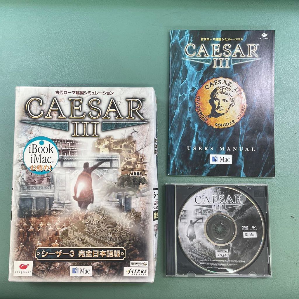 一円 古代ローマ建国シミュレーション CAESAR III シーザー3 完全日本語版 PCゲーム iMac iBook 現状品(その他)｜売買されたオークション情報、yahooの商品情報を ...