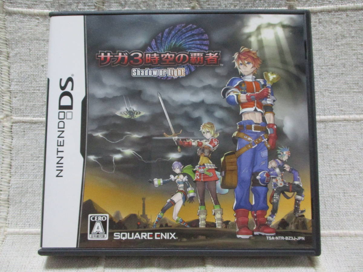 サガ3 時空の覇者 Shadow or Light ニンテンドーDSソフト／スクウェア エニックス SQUARE ENIX 管理： A2-386(ロールプレイング)｜売買されたオークション情報 ...