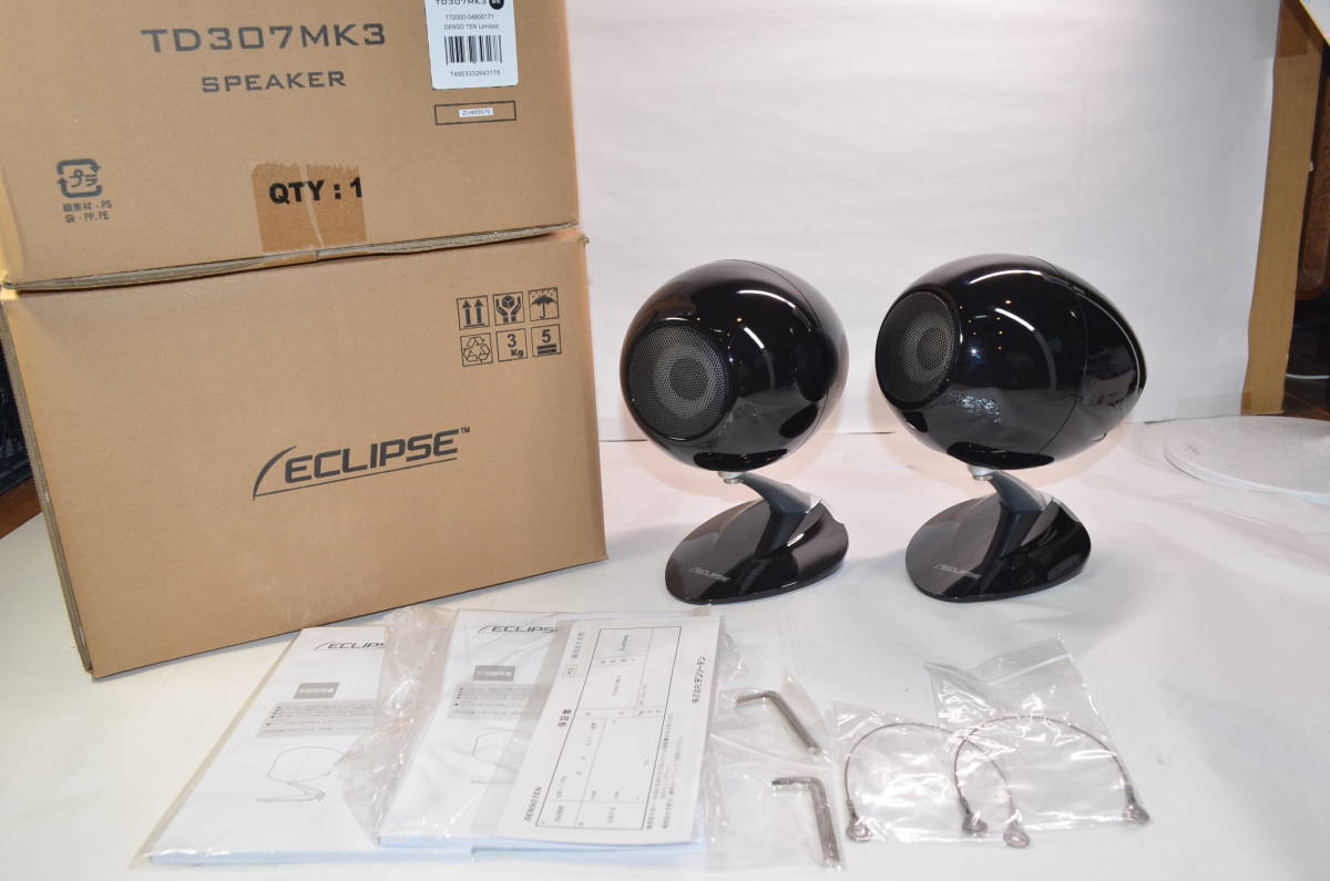 2台セット 動作良好 デンソーテン ECLIPSE イクリプス TD307MK3 ブラック 6.5cm口径フルレンジスピーカー(一般)｜売買されたオークション情報、yahooの商品情報を ...