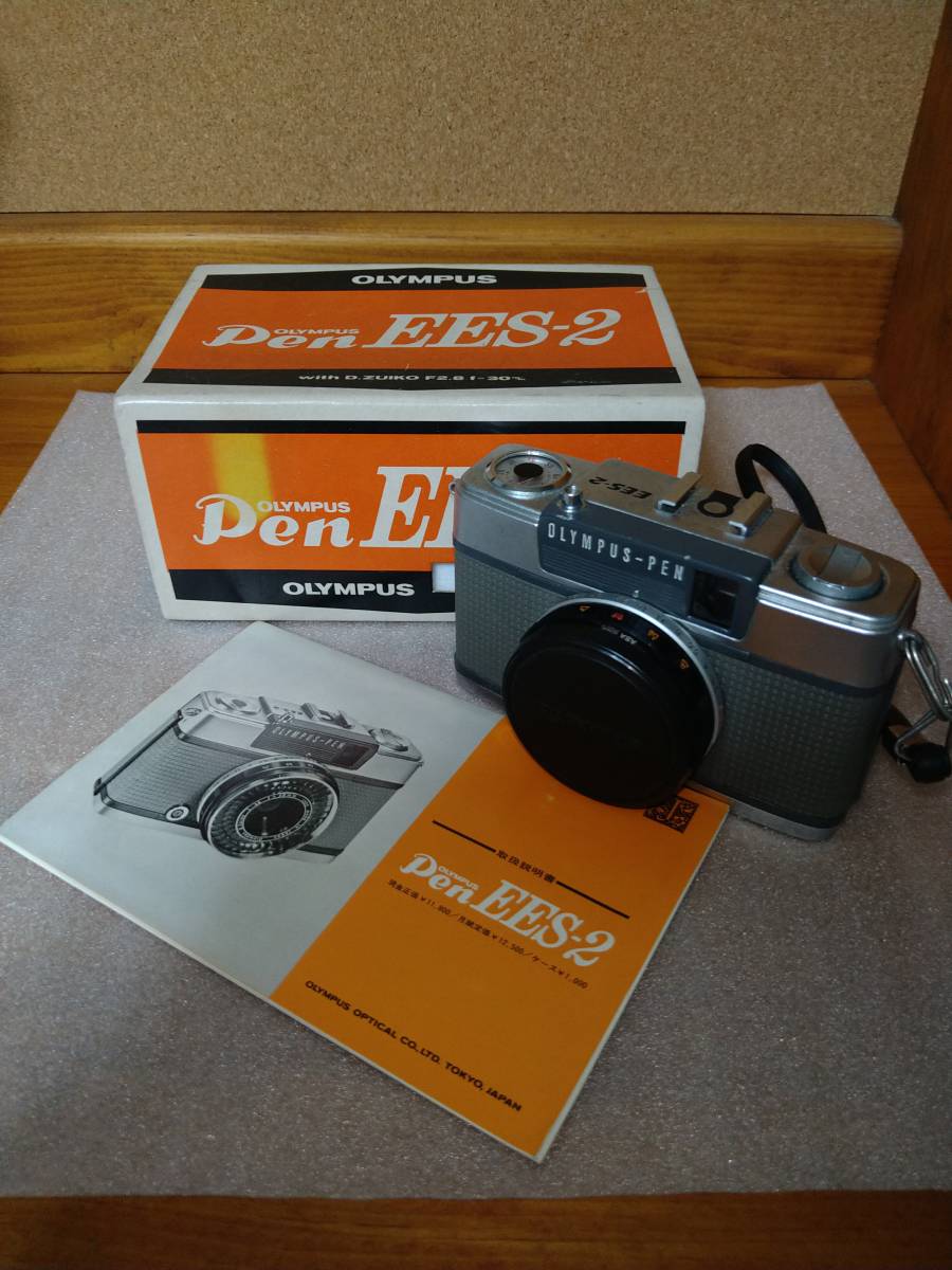 OLYMPUS PEN EES-2 本体 箱 説明書 他 ジャンク品 オリンパス ペン(オリンパス)｜売買されたオークション情報、yahooの商品情報をアーカイブ公開 - オークファン ...