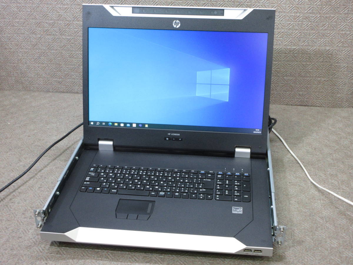 HP HPE KVMコンソールキット / LCD8500 / 1Uラックマウント型 液晶モニター + キーボード / ACアダプタ ケーブル ...