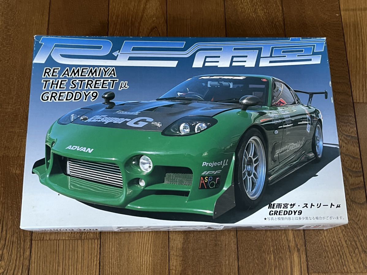 フジミ 1/24 MAZDA RX-7 FD-3S RE雨宮 THE STREET μ GREDDY9 ザストリートμ 未組 レア 絶版 ...