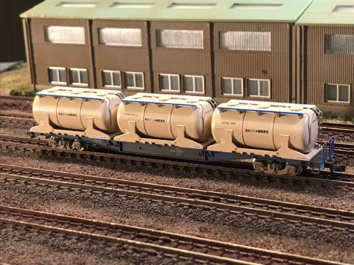 TOMIXコキ104 242 ウェザリング ペアーハンズUT20(貨物列車)｜売買されたオークション情報、yahooの商品情報をアーカイブ公開 ...