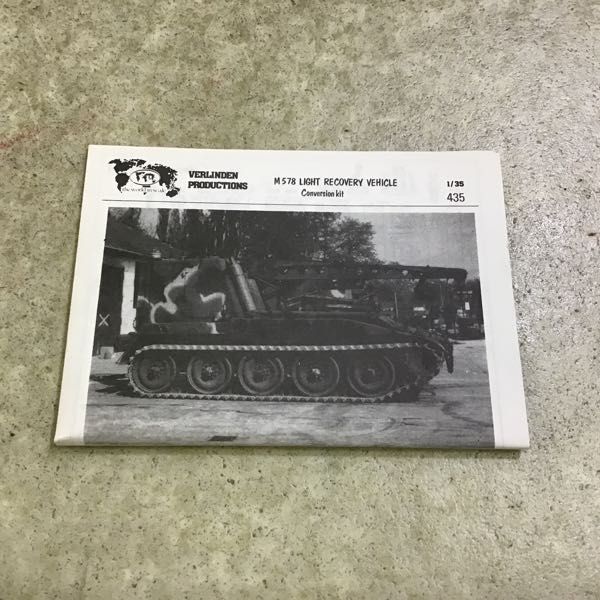 1円〜 ジャンク バーリンデン 1/35 M578 RECOVERY VEHICLE/CONVERSION セット ガレージキット(フィギュア ...