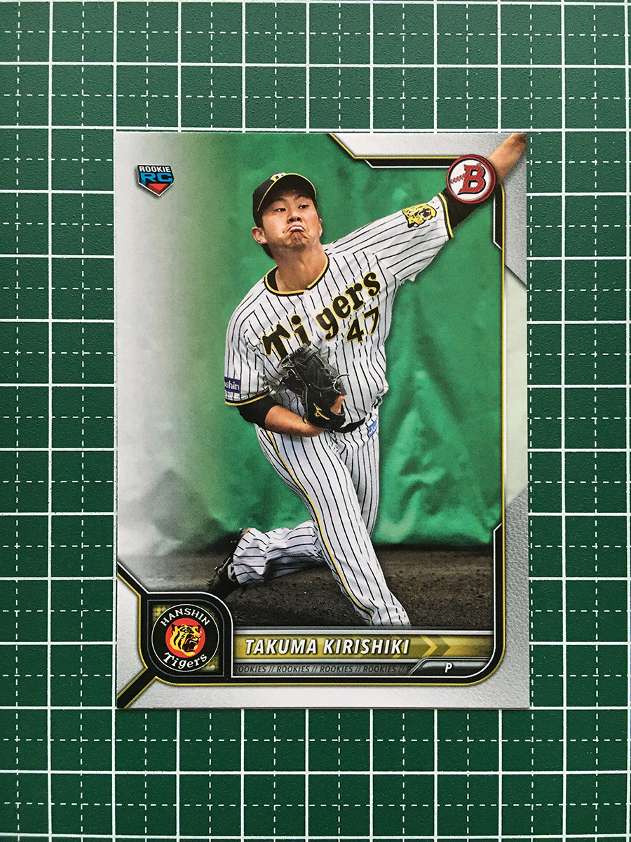 TOPPS BOWMAN NPB 2022 #68 桐敷拓馬 阪神タイガース ベースカード BASE ルーキー RC(Topps)｜売買されたオークション情報、yahooの商品情報をアーカイブ ...