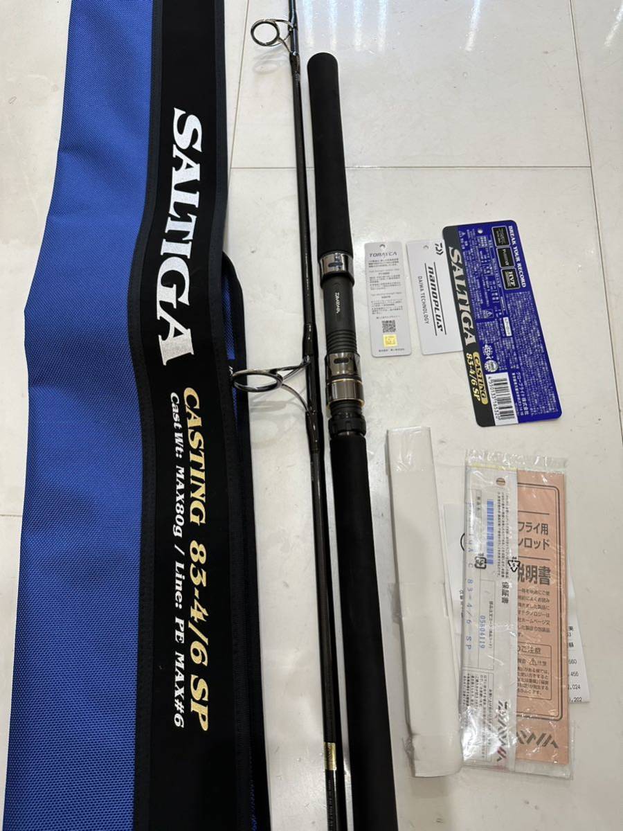 ダイワ ソルティガ C SALTIGA C 83-4／6 SP キャスティングロッド ヒラマサ ブリ カツオ シイラ 船内持ち込み サブタックル(ダイワ)｜売買されたオークション情報 ...
