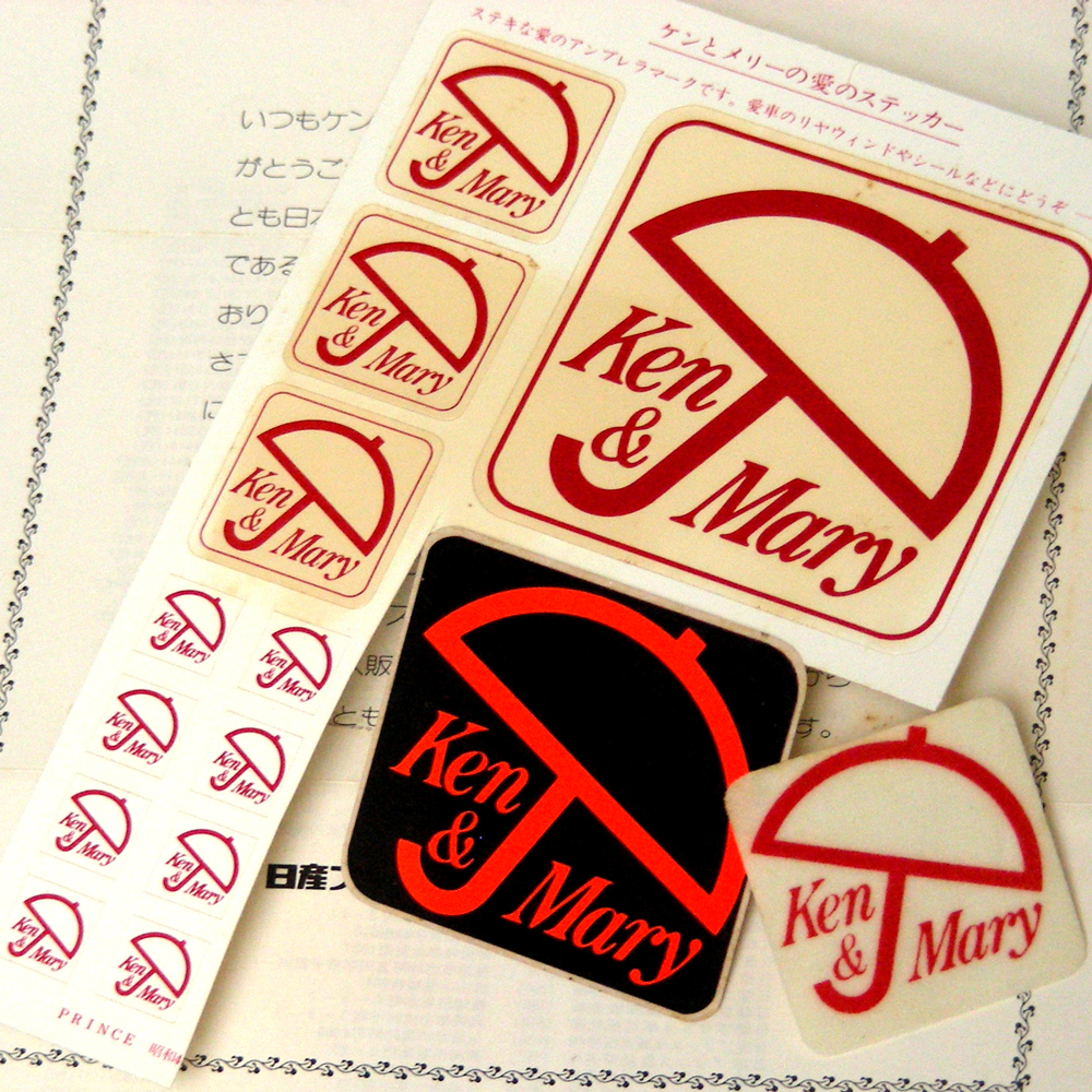 ビンテージ ステッカー Ken & Mary ケン＆メリー 3サイズ＋2タイプ 計14枚SET 昭和レトロ 当時物 匿名配送(日産)｜売買され ...