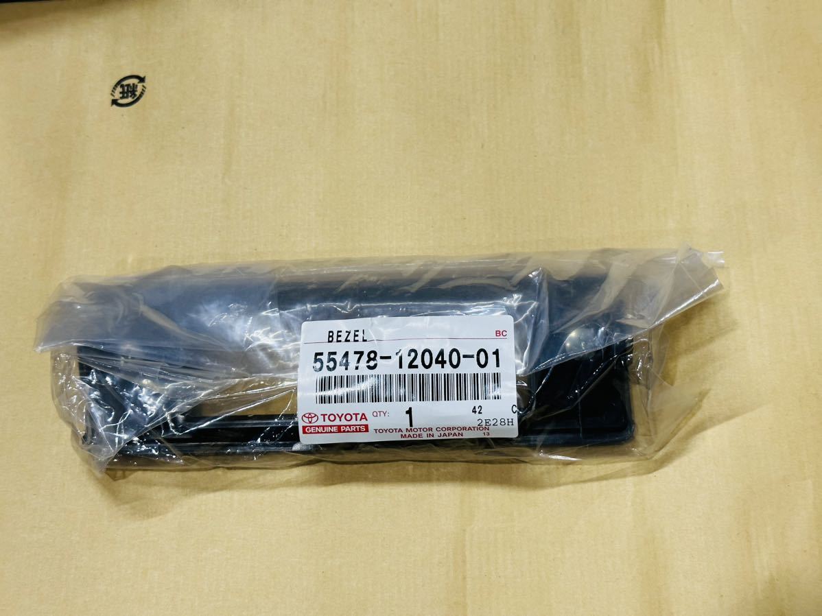 トヨタ 純正 時計枠 55478-12040-01 AE86 後期 ベゼル 時計カバー 内装 ハチロク レビン トレノ 黒 クロックベゼル ...
