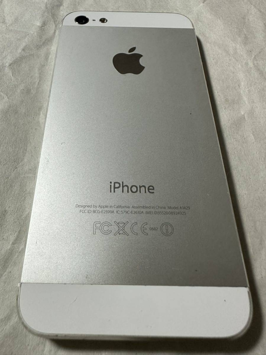iPhone5 シルバー a1429 ソフトバンク IMEI:013552008924925 Apple(iPhone)｜売買された ...