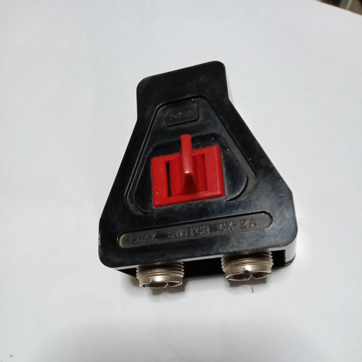 紫 RAC CX-2A COAX SWITCH 同軸ケーブル切換器 ゴミ(アクセサリ)｜売買されたオークション情報、yahooの商品情報をアーカイブ公開 - オークファン（aucfan.com）