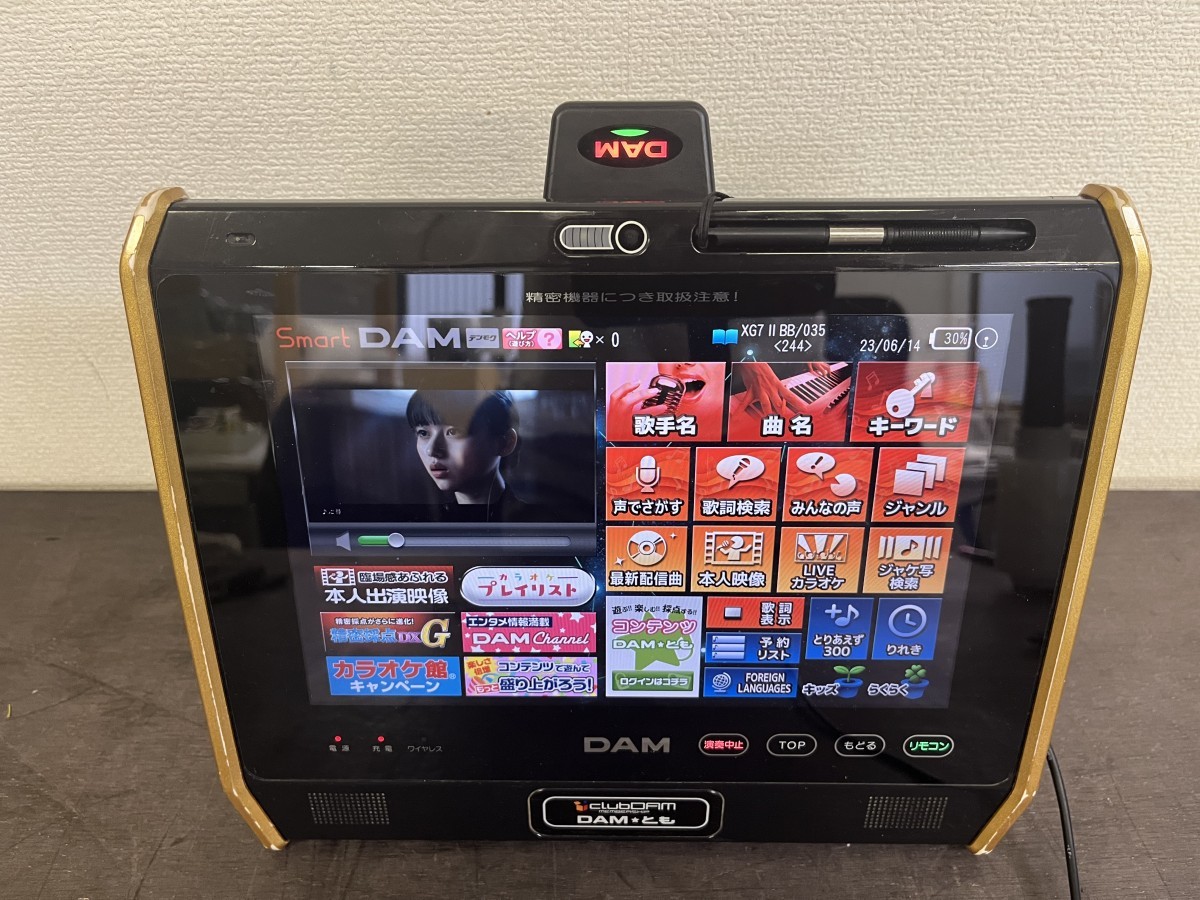 第一興商 DAM デンモク TM10 充電器 TM10MP 14 カラオケ機器(カラオケ機器)｜売買されたオークション情報、yahooの商品 ...