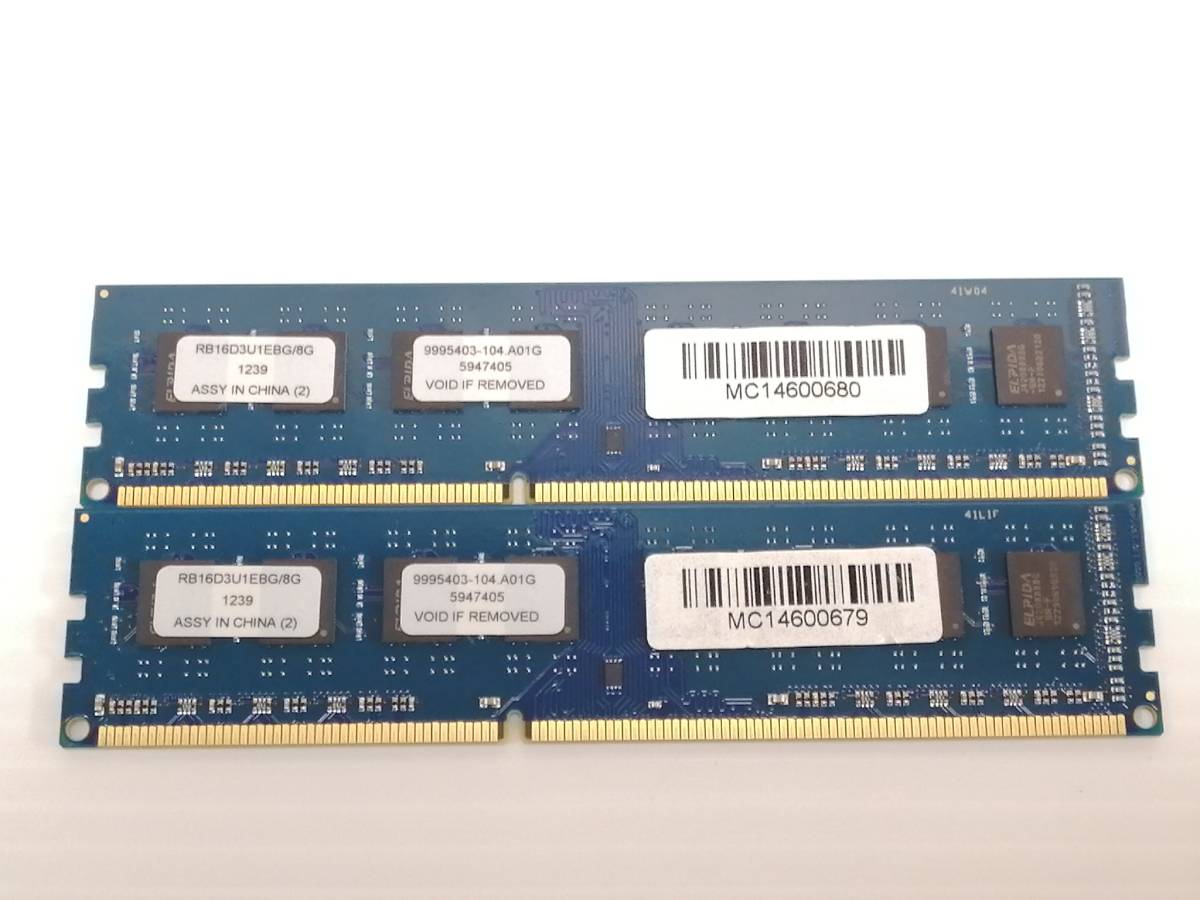 A476 ELPIDA 8GB RB16D3U1EBG/8G メモリ 16GB 8GB×2(8GB)｜売買されたオークション情報、yahooの ...