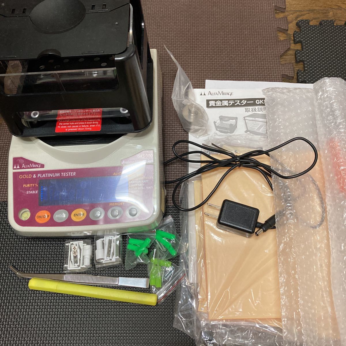 GKS-300 貴金属テスター 貴金属比重計 貴金属判定器 アルファミラージュ GKS300(電気計測器)｜売買されたオークション情報 ...