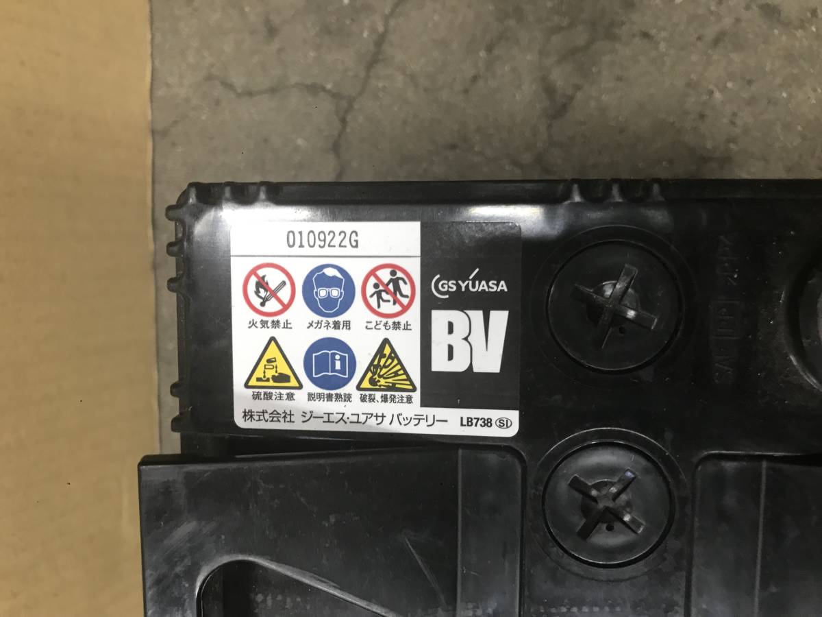 C94 GS YUASA BV 再生バッテリー 75D23L ジーエス ユアサ(L)｜売買されたオークション情報、yahooの商品情報を ...