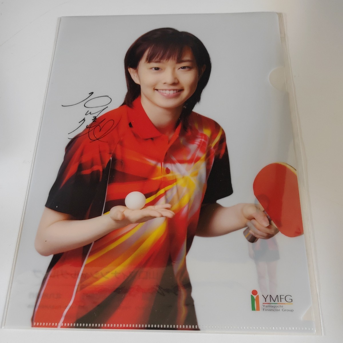 石川佳純 クリアファイル 山口銀行 印字サイン付 卓球女子日本代表 非売品 AKB6(オリンピック)｜売買されたオークション情報、yahooの商品情報をアーカイブ公開 - オークファン ...
