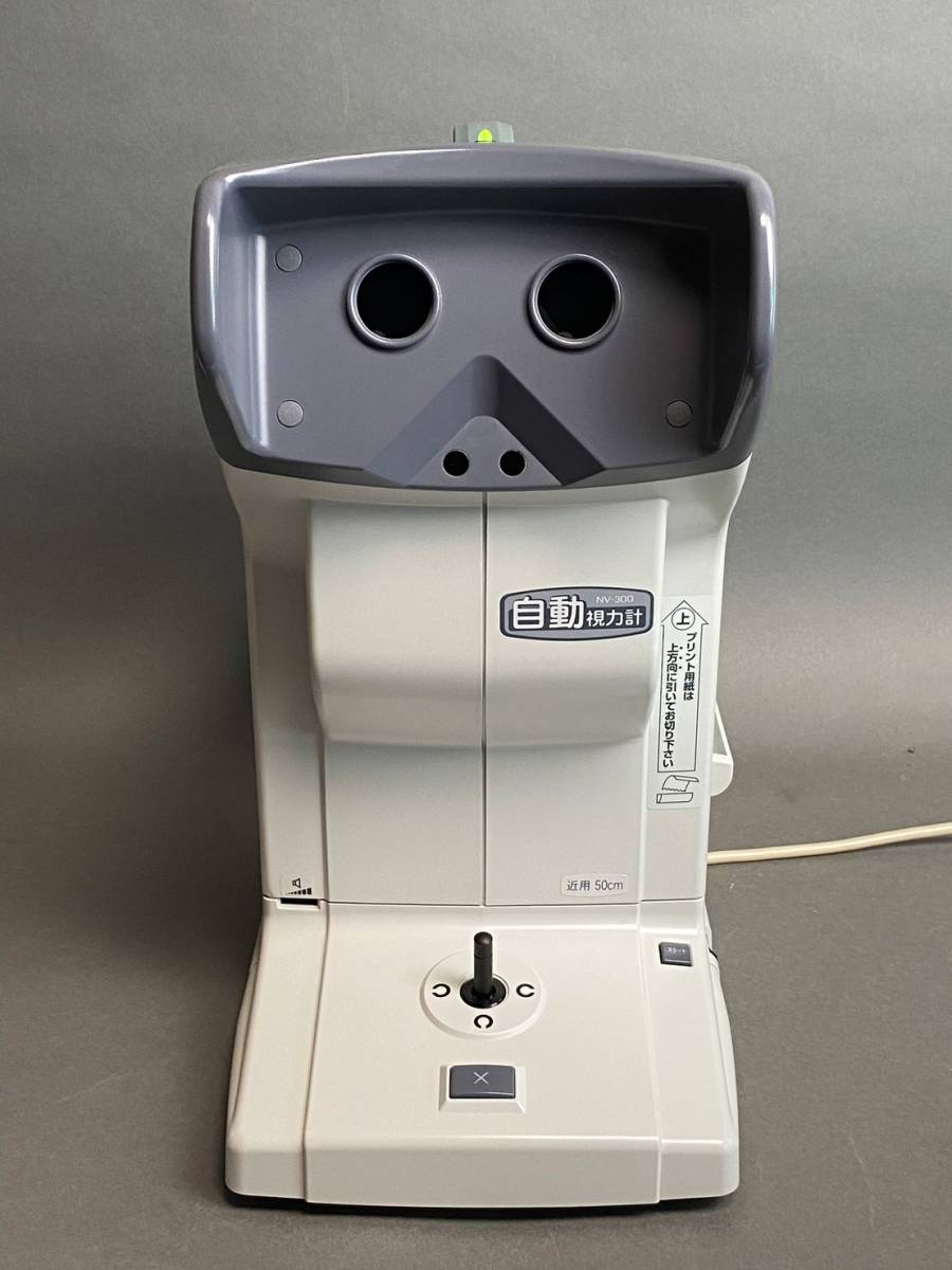 SN49 一部動作確認 NIDEK ニデック NV-300 自動視力計 検 メガネ 視力測定 医療用機械 眼科 視力検査 検眼 2008年製 ...