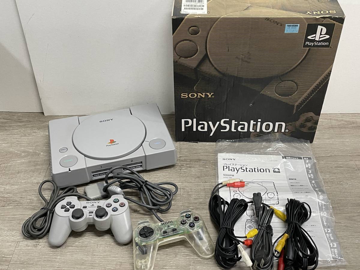 PS1 プレイステーション SCPH-1000 状態良好 本体 コントローラー 箱 付属 Playstation 初代 S端子出力搭載機 ...